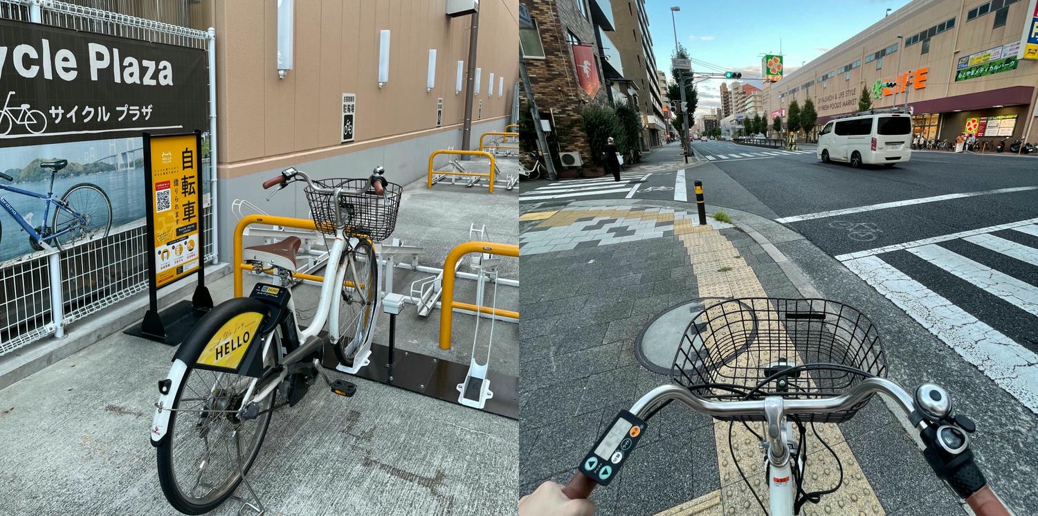 日本Hello Cycling教學｜內附百元折抵券，共享單車註冊＋租借教學，外國人也能使用 – 美食探測咦