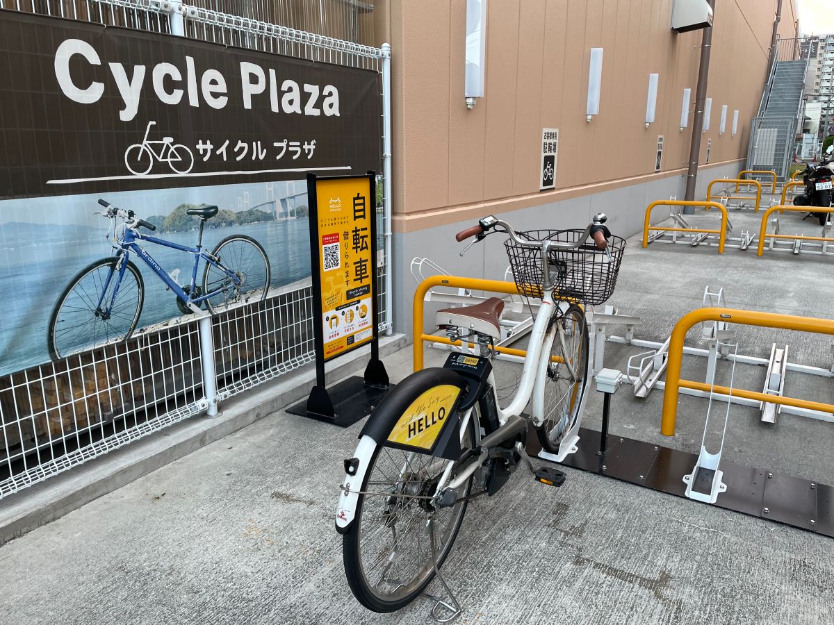 日本Hello Cycling教學｜內附百元折抵券，共享單車註冊＋租借教學，外國人也能使用 – 美食探測咦